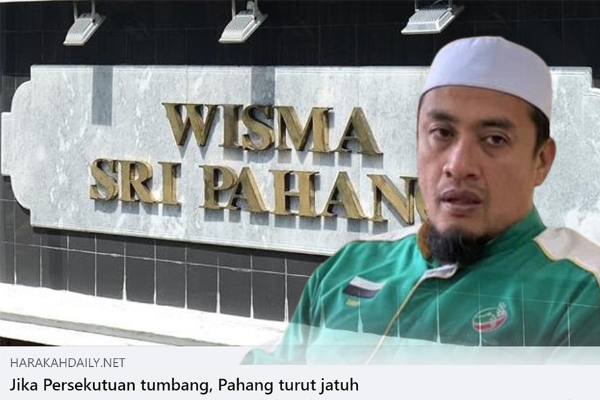 PAS dan Kisah Penglipurlara Hikayat Si Bebal Lebai Dubai - Pahangku Media